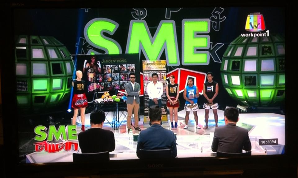 SME - Thai boxing samui